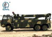 China EuroII HW76 Cabin 6x4 10 Wheels 20 Ton Heavy Wrecker Tow Truck SINOTRUK HOWO ZZ1317N4667C for sale