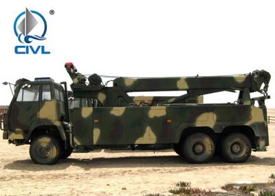 China EuroII HW76 Cabin 6x4 10 Wheels 20 Ton Heavy Wrecker Tow Truck SINOTRUK HOWO ZZ1317N4667C for sale
