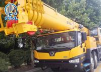 China Construction Building 22m Telescopic Boom Truck Crane for sale