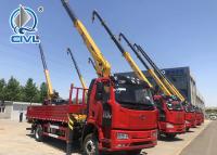 China Custom Diesel Truck Mounted Crane 3000 KG/3T Telescoping Boom Crane SQ5SK3Q for sale