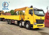 China New 3.5t Mini 7.6m Span Truck-Mounted Crane With Telescopic Boom SQ3.2SK1Q for sale