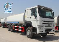 China SINOTRUK HOWO water truck Full steel skeleton structure water spray vehicle for sale