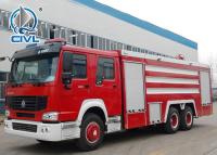 China CVJP20C1 Multi Functional Water Tanker 8x4 Fire Fighting Trucks for sale