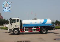 China Howo Water Tank Truck with 4x2 EuroIII 100HP With Light Sprikler Truck Cleaning Road for sale