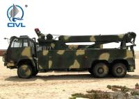 China 20 ton Manual HOWO Wrecker Tow Truck CVST80 Wrecker truck Road Rescue Car 35M Boom for sale