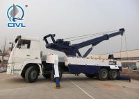 China Manual HOWO Wrecker Tow Truck 8X4 with Sewing out legs Wrecker Truck Tow Wrecker Vecihle for sale