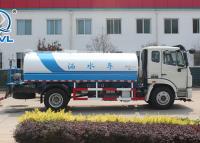 China Cleaning Road 4x2 Euro III 100HP Water Tanker Vehicle for sale