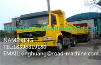 China SINOTRUK HOWO DUMP TRUCK 4 x 2 It is suitable for in harsh environments, unloading and transport ore and others. for sale