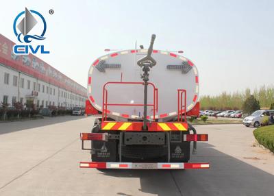 China Orange color Sinotruk HOWO7 Water Tanker Truck 18CBM For Pesticide Spraying for sale