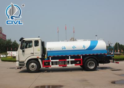 China 260HP 4 x 2  260 HP  4.25 m³  Water Tank Trucks For Garden Irrigated for sale