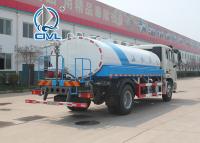 China 260HP 4 x 2  260 HP  4.25 m³  Water Tank Trucks For Garden Irrigated for sale