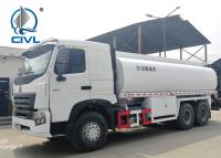 China Orange color Sinotruk HOWO7 Water Tanker Truck 18CBM For Pesticide Spraying for sale