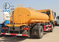 China Water tanker truck 116hp Engine 4x2 6 Speeds 5m3 Water Bowser Truck Sinotruk liquid tank truck Howo 7995kgs for sale