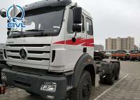 China BEIBEN NG80 Heavy Cargo Trucks With EuroII Emission Stander And 6X4 10 Tires Weichai Engine 420hp for sale