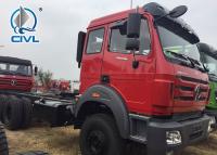 China Beiben 1634APZ Heavy Cargo Trucks , all wheel drive BEIBEN 6x4  truck Chassis for sale