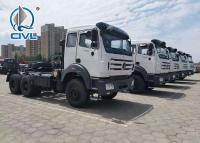 China 10 wheels Prime Mover Truck For Transporting , Beiben 6x4  tractor truck for sale