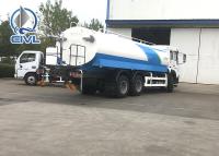 China Water tanker truck 116hp Engine 4x2 6 Speeds 5m3 Water Bowser Truck Sinotruk liquid tank truck Howo 7995kgs for sale