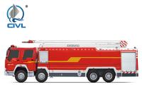 China CVJP20C1 Multi Functional Water Tanker 8x4 Fire Fighting Trucks for sale