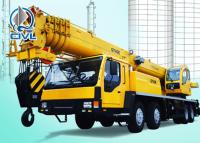 China CVQY16B.5 39m 16 Ton Telescopic Boom Crane for sale