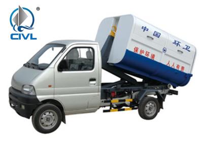 China mid size Detachable container garbage collector, lifting capacity 3000kg, hooking time ≤60s for sale