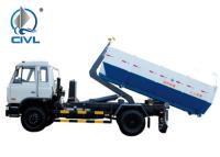 China mid size Detachable container garbage collector, lifting capacity 3000kg, hooking time ≤60s for sale