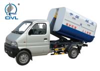 China Diesel fuel Type  4x2 Hooklift Garbage Truck 20 Tons With Hydraulic Arm for sale