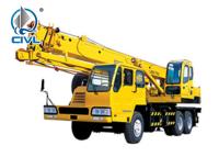 China CVQY16B.5 39m 16 Ton Telescopic Boom Crane for sale