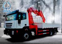 China Truck-mounted crane with telescopic boom 3 Ton Knuckle Boom Truck with Sinotruk HOWO Chassis for sale