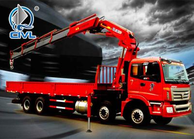 China 16 Ton Knuckle Truck Mounted Crane 16 Ton Truck-Mounted Crane With Foldable Arm for sale