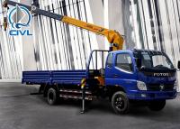 China Lifting 3200KG Hydraulic Truck Mounted Cranes / Service Truck Crane Truck-mounted crane with telescopic boom for sale