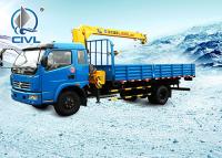 China New 3.5t Mini 7.6m Span Truck-Mounted Crane With Telescopic Boom SQ3.2SK1Q for sale