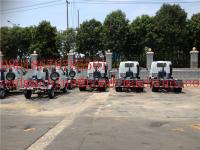 China 20CBM Manual Control Rear Load Garbage Compactor Truck Diesel Engine SINOTRUK SWZ 4x2 for sale