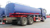 China 260HP 4 x 2  260 HP  4.25 m³  Water Tank Trucks For Garden Irrigated for sale