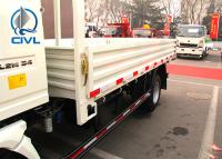 China Sinotruk Howo 4X2 Light Duty Mini Box Van Cargo Truck , Commercial Box Trucks Light Cargo Truck for sale