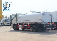China Water Spraying Truck 13cbm Front Spray Rear Sprinkling Side Spray Gun Total Quality 16000kg for sale