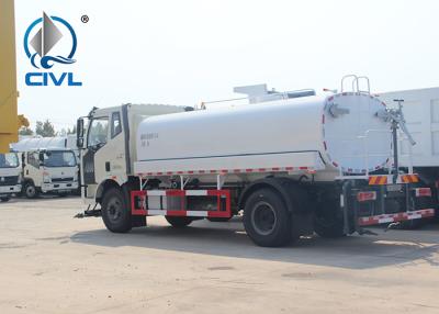 China Water Spraying Truck 13cbm Front Spray Rear Sprinkling Side Spray Gun Total Quality 16000kg for sale