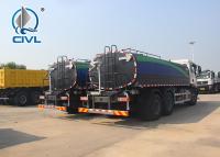 China 6x4 SINOTRUK HOWO 12m3 Water Tank Truck With Foam Tank ZZ1257N4347C new truck with good price for sale