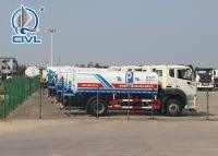 China Sinotruck  4CBM Water Tank Truck Sprinkler Truck 95HP Engine Injection Range 45M for sale
