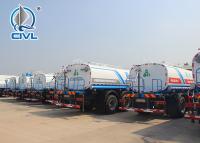 China Sinotruck  4CBM Water Tank Truck Sprinkler Truck 95HP Engine Injection Range 45M for sale