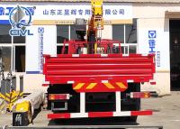 China SINOTRUK Truck Mounted Crane  16Ton /16000KG  Knuckle Truck Crane for sale