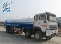 China 8x4 380HP 32000L Water Tanker Truck EURO III , SINOTRUK HOWO Tanker Trailer for sale