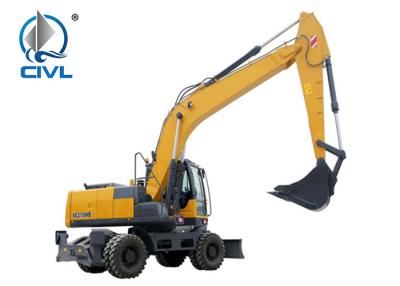 China XCMG  Hydraulic Crawler Excavator With 0.86 m³ Bucket and Operating Weight  21 Ton for sale