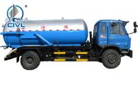 China New Light Type 5 - 6CBM LHD 4X2 Sewage Suction Truck Sinotruk Howo7, Combination Sewer Cleaning Truck for sale