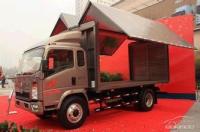 China 5 Ton Light Duty Commercial Van And Trucks Right Hand Driver 3C Wingspan Truck for sale