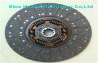 China CIVLSinotruk Truck Parts Clutch disc AZ9114160020 with ISO Approvals for sale