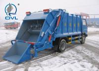China 5m3 Compressed Garbage Truck With 4x2 Light Truck Chassis Engine 116hp for sale