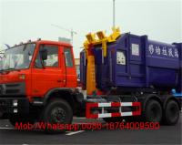China Diesel Garbage Compactor Truck Hook Arm Garbage Truck Detachable Container Compression Garbage Collector engine euro iI for sale