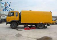 China 4 vertical cylinder Sweeper Garbage Compactor Truck Euro III standard Energy-Saving Euro, road cleaning truck for sale