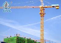 China QTZ250-7030-16T 7030 70m Heavy Construction Machinery , High Rise Building Span Tower Crane for sale