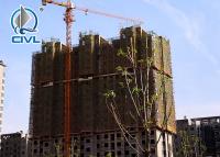 China QTZ250-7030-16T 7030 70m Heavy Construction Machinery , High Rise Building Span Tower Crane for sale